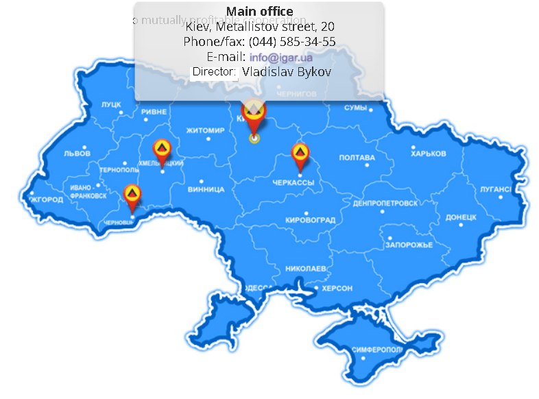 About company - Igar